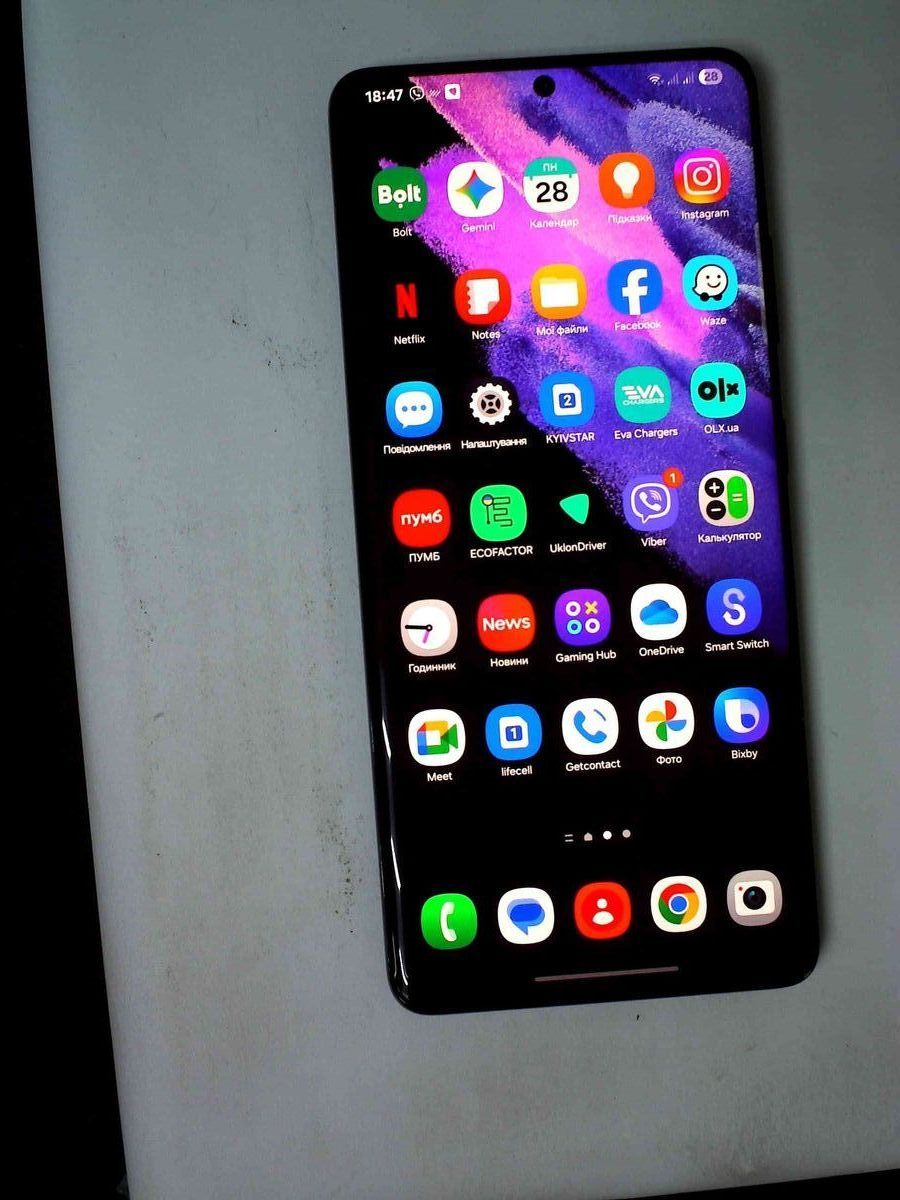 Купить Мобильний телефон Samsung g998b galaxy s21 ultra 12/256gb 01 ...