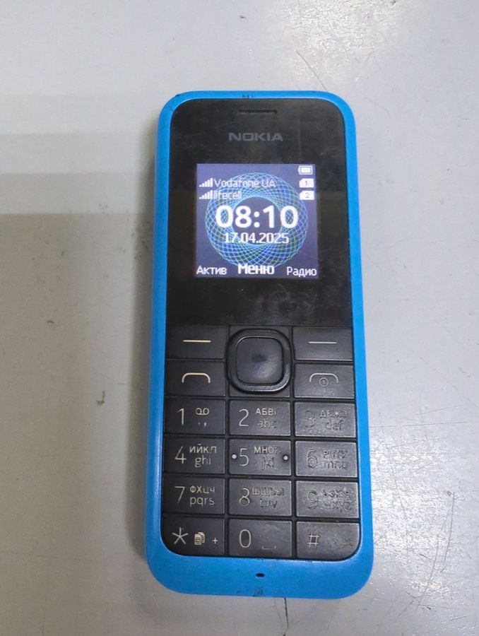 Купити Мобільний телефон Nokia 105 rm-1133 01-200493279 | Техноскарб
