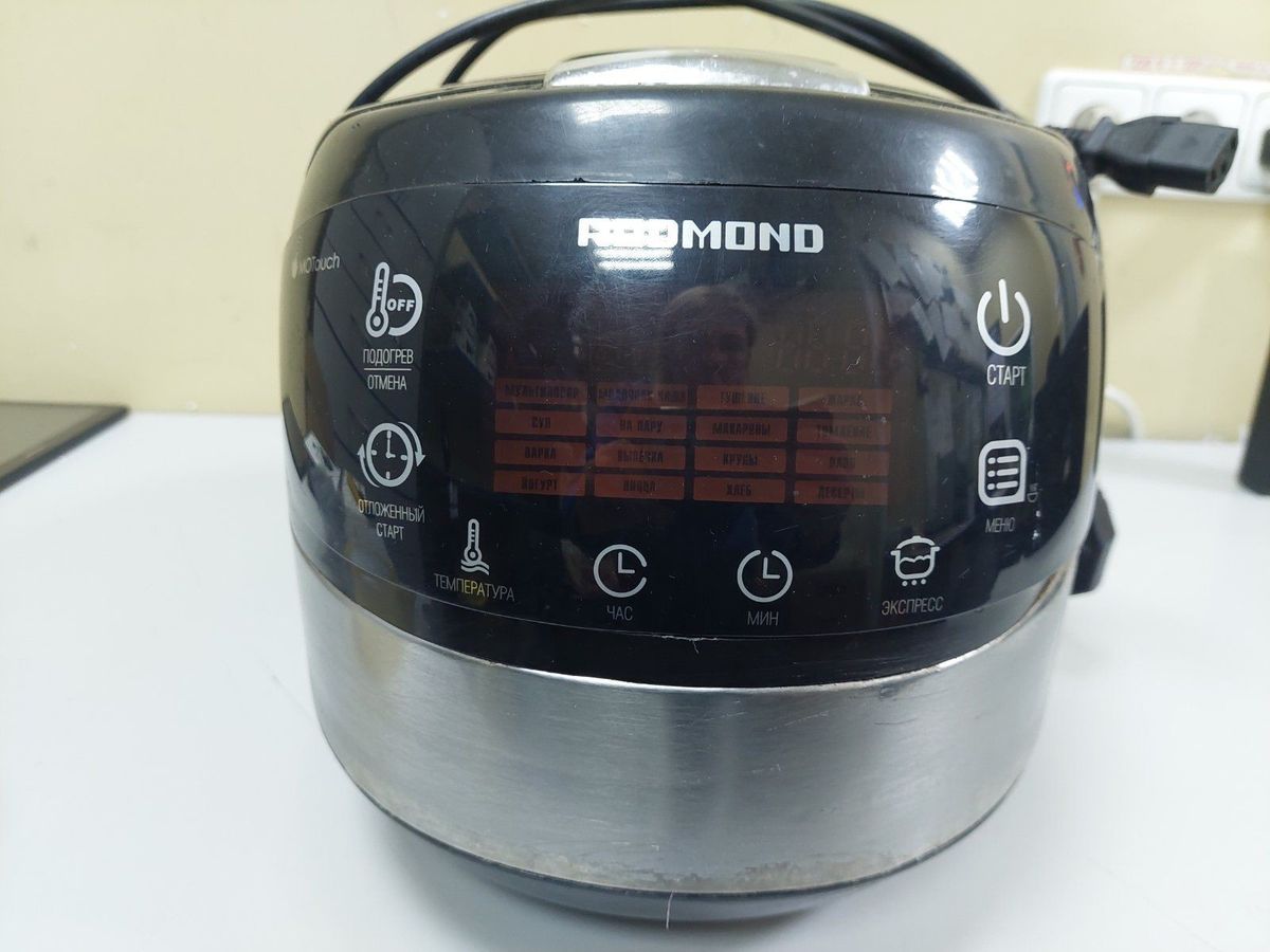 Купити Мультиварка Redmond rmc-m90 01-200477656 | Техноскарб