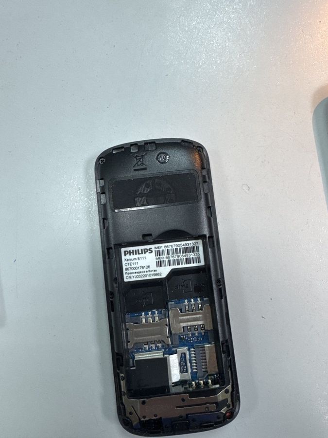 Купити Мобільний телефон Philips xenium e111 01-200474054 | Техноскарб