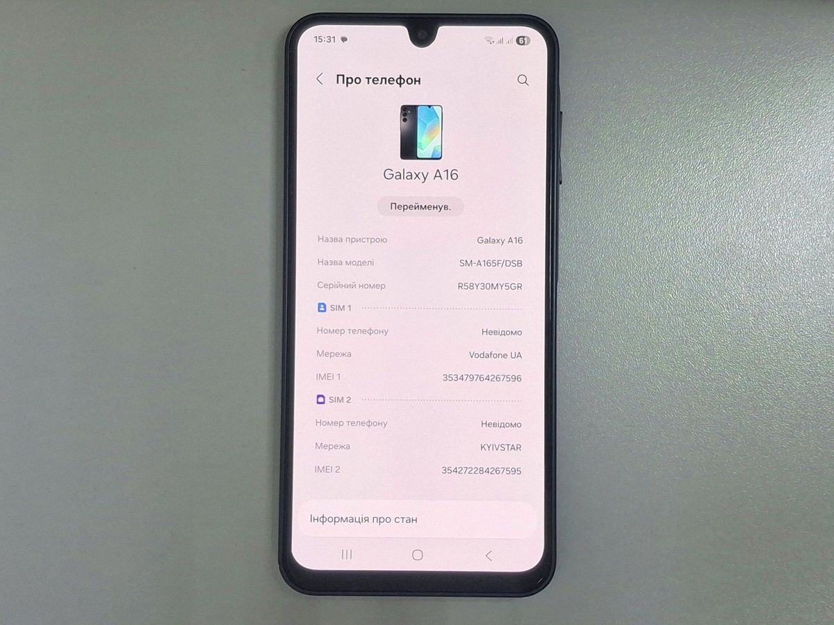 Купити Мобільний телефон Samsung galaxy a16 sm-a165f 8/256gb 01 ...