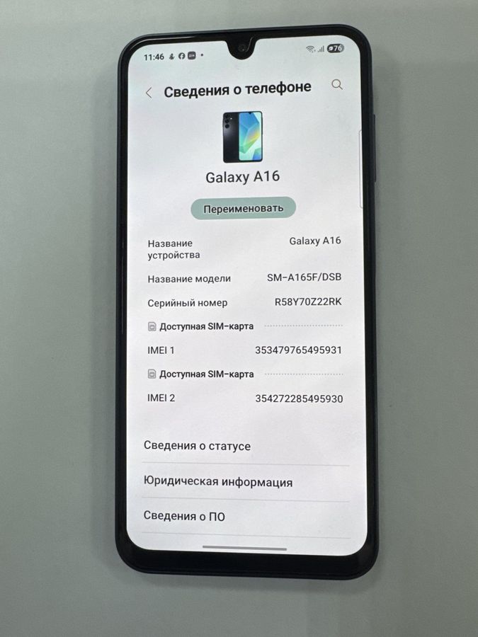 Купити Мобільний телефон Samsung galaxy a16 sm-a165f 8/256gb 01 ...