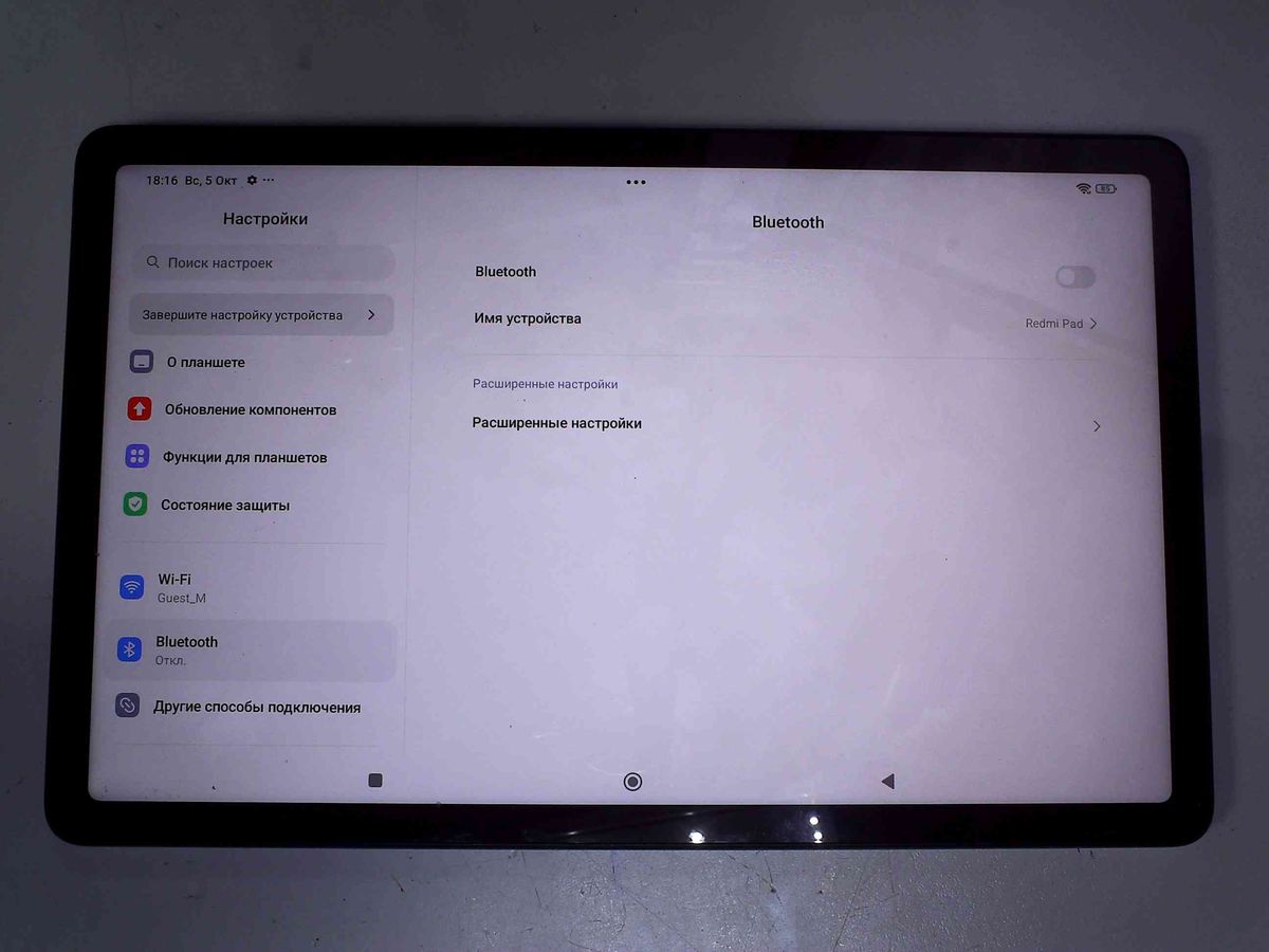 Купити Планшет Xiaomi redmi pad 4/128gb wi-fi 01-200777678 | Техноскарб