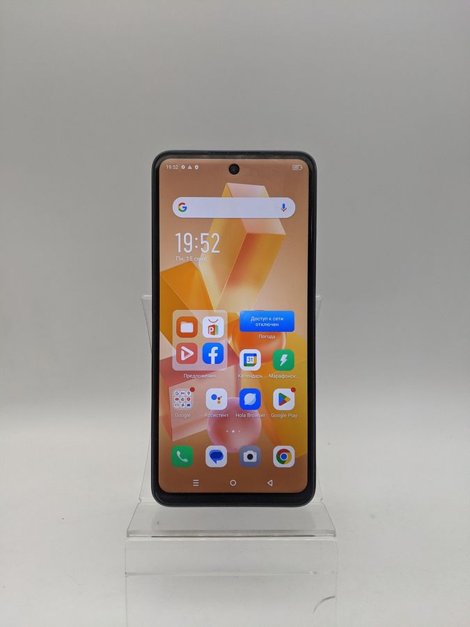 Купити Мобільний телефон Infinix hot 40i x6528b 4/128gb 01-200629272 ...