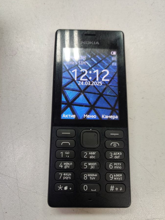 Купить Мобильний телефон Nokia 150 rm-1190 01-200488770 | Техноскарб