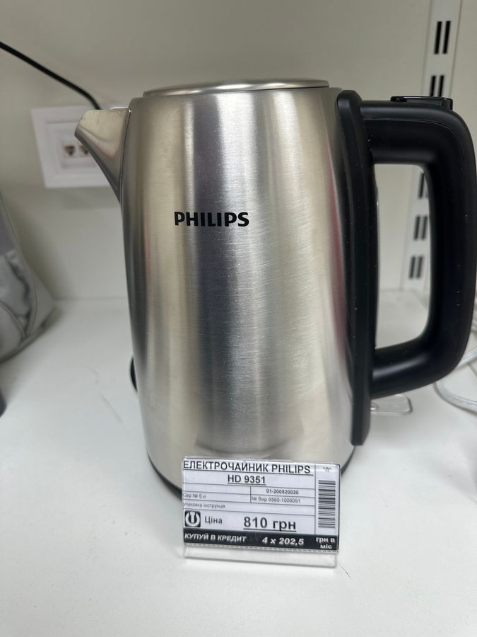 Купити Електрочайник Philips hd 9351 01-200520020 | Техноскарб