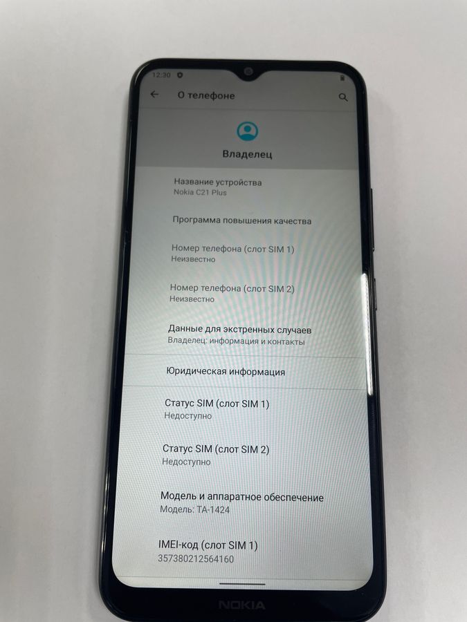 Купити Мобільний телефон Nokia c21 plus 3/32gb ta-1424 01-200501146 ...