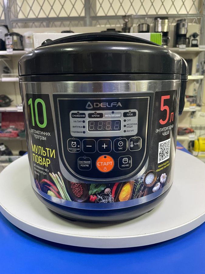 Купити Мультиварка Delfa dmc-50 h4 01-200472519 | Техноскарб