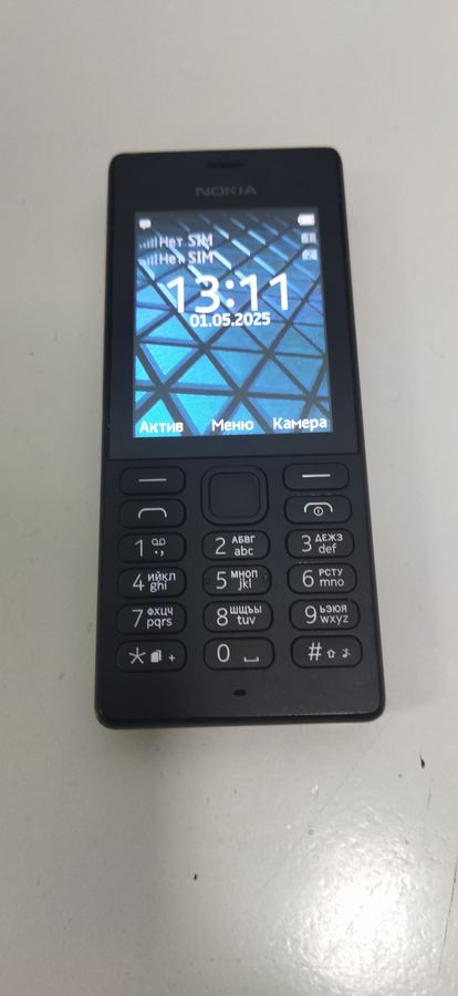 Купить Мобильний телефон Nokia 150 rm-1190 01-200481765 | Техноскарб