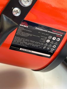 Тепловентилятор Vitals eh-37 01-200794774, cостояние Ниже среднего | Купить в магазине ...