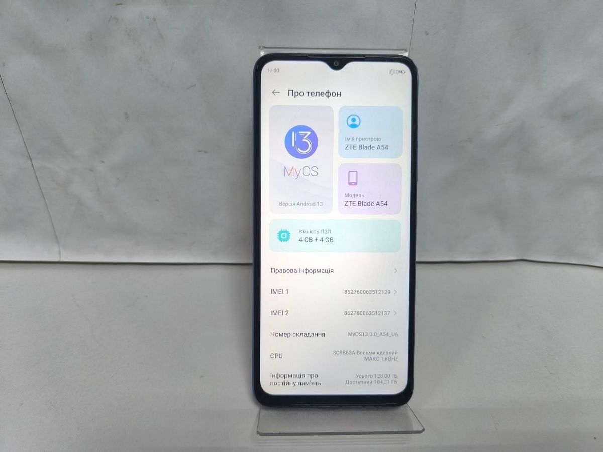 Мобильный телефон Zte blade a54 4/128gb 01-200842431, cостояние Среднее ...