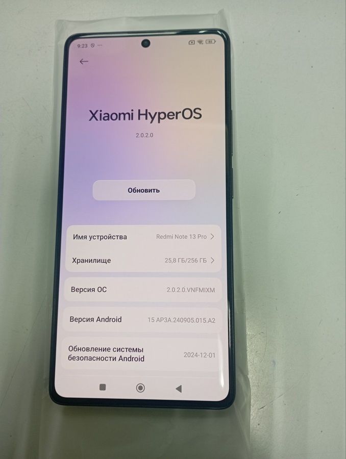 Купити Мобільний телефон Xiaomi redmi note 13 pro 4g 8/256gb 01 ...