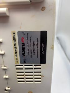 Купить Мясорубка Elekta emg 650 01-200786513 | Техноскарб
