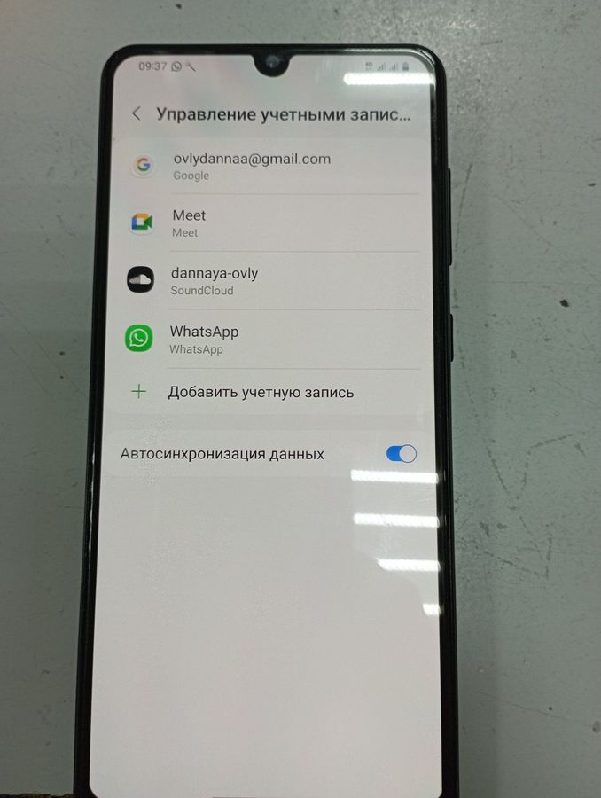 Купити Мобільний телефон Samsung galaxy a31 4/128gb sm-a315f 01 ...