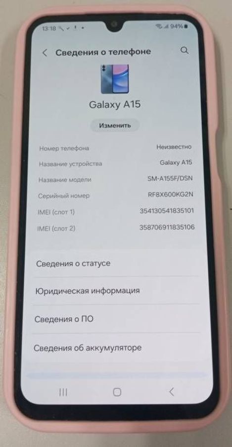Купити Мобільний телефон Samsung galaxy a15 sm-a155f 8/256gb 01 ...