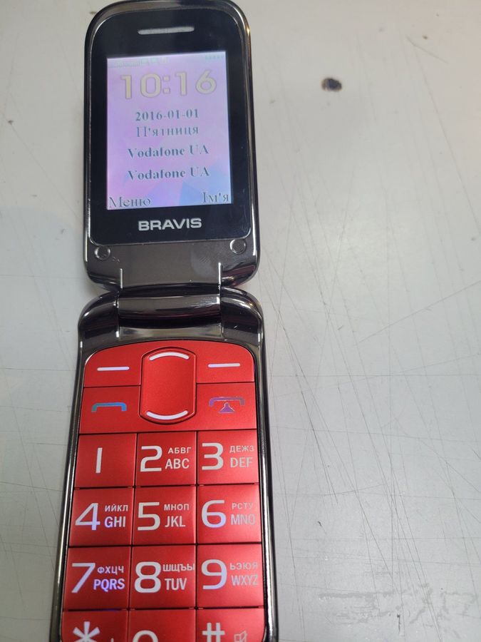 Купити Мобільний телефон Bravis clamp 01-200515377 | Техноскарб
