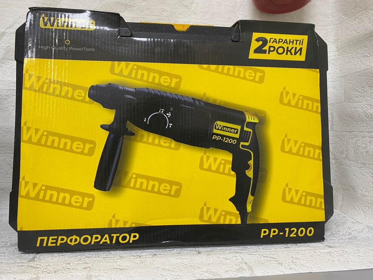Купити Перфоратор Winner pp-1200 01-200591880 | Техноскарб