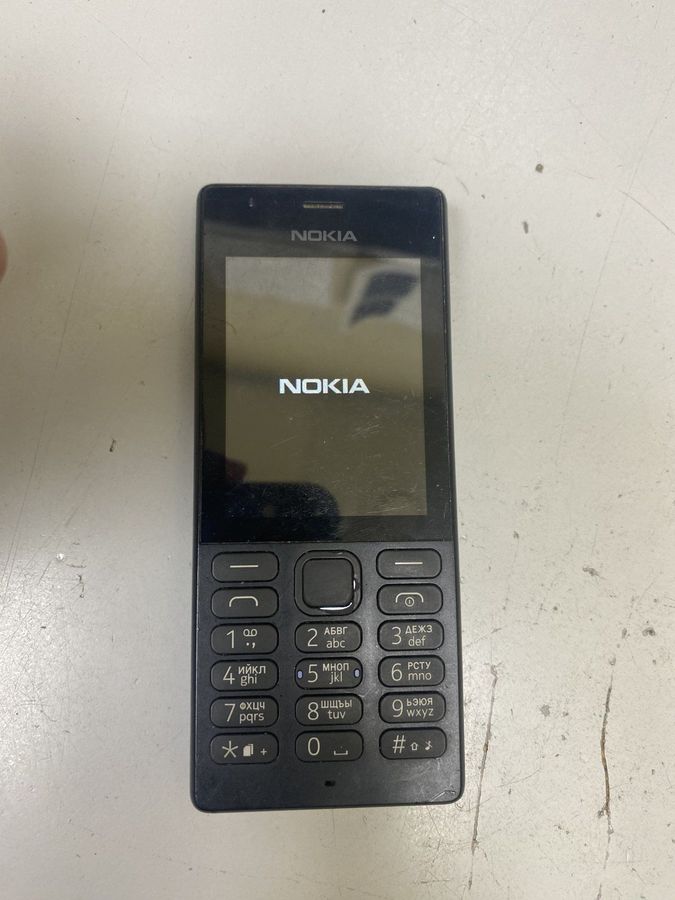 Купить Мобильний телефон Nokia 150 rm-1190 01-200556178 | Техноскарб