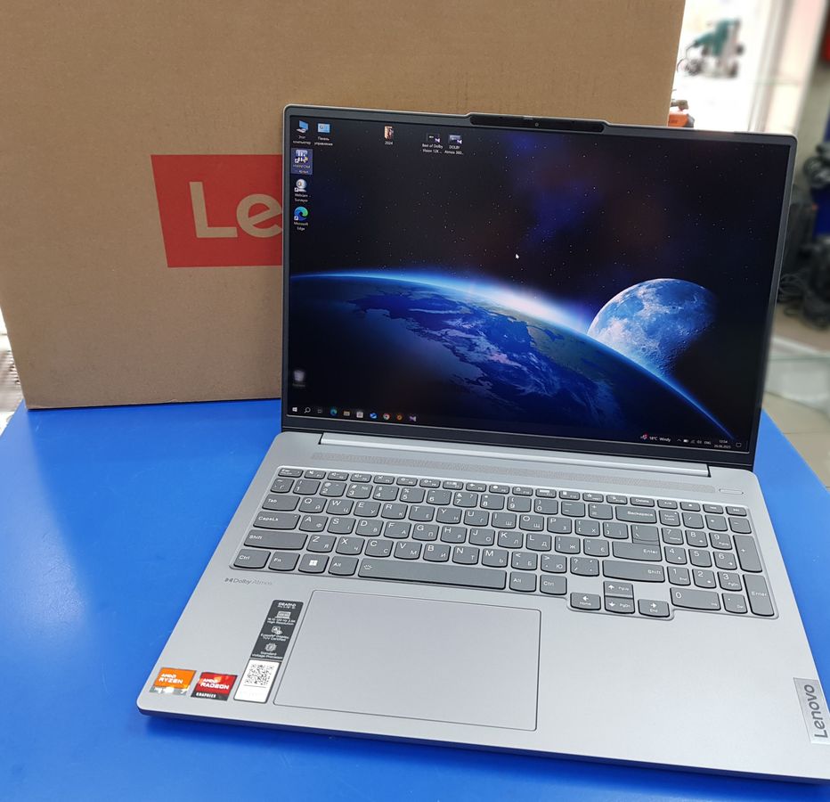 Купити Ноутбук Lenovo ideapad pro 5 16aph8 / екр 16 / ryzen 7 7840hs / ram 32 gb/ ssd 1tb ...